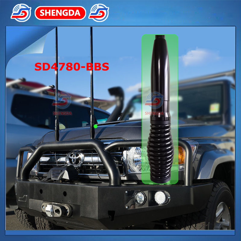 Off-Road 4X4 Mobile Radio Antenna 75cm Dualband – RadioMaster